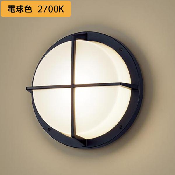 ●セット組合:【本体】LGW85239B+【LEDランプ】LLD4000L CE1●LEDフラットランプφ70 クラス700 1灯(口金GX53-1)●色温度:2700K●光源寿命40000時間(光束維持率70％)●幅:280mm●高:28...