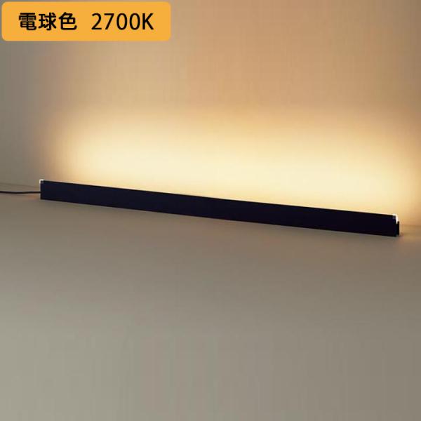 ●LED(高演色・電球色タイプ)●色温度:2700K●光源寿命40000時間(光束維持率70％)●幅:30mm●長:1199mm●高:62mm●質量:1.8kg●器具光束:1960lm●電圧:100V●消費電力:23W●消費効率:85.2l...