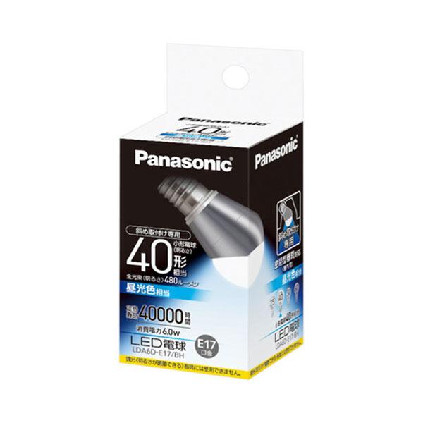 【LDA6D-E17/BH】パナソニック LED電球 小形電球タイプ 6.0W（昼光色相当） 40形相当 LDA6DE17BH 【panasonic】※品番にて注文をさせていただきます。メーカーにて品番の確認をお願いいたします。画像はイメー...
