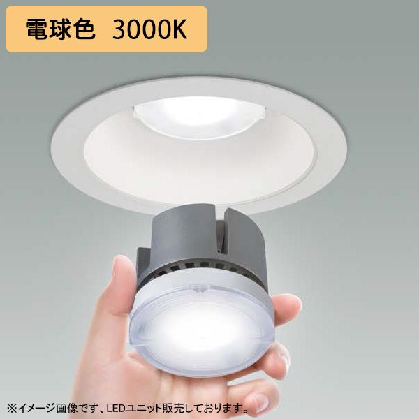 ●従来品:LEEU-1002L-02●電球色(3000K)●シリーズの分類は昼白色(5000K)を基準にしております。色温度(光色)・Raの違いにより光束が異なります。◆商品型番・東芝・LEEU-1002L-03商品画像はイメージです。品番...