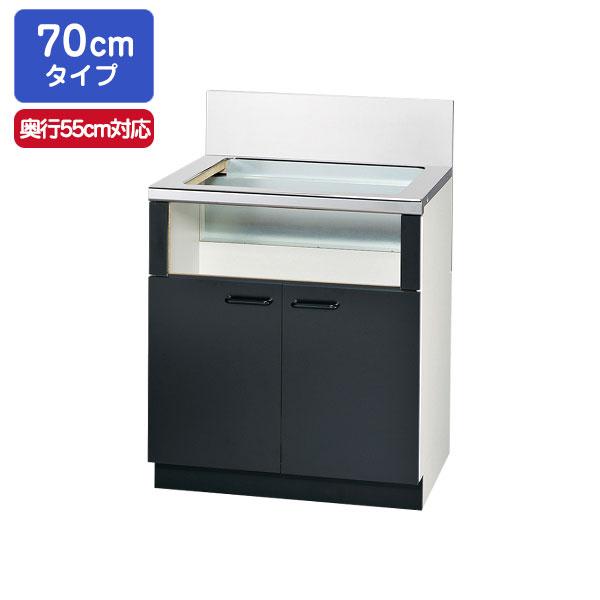 【UKC-702-B】リンナイ 専用キャビネット（ブラック扉） 幅70cmタイプ 両開き式（後板スライドタイプ） キッチン奥行55cm対応 コンロ関連部材【Rinnai】※品番にて注文をさせていただきます。メーカーにて品番の確認をお願いいた...