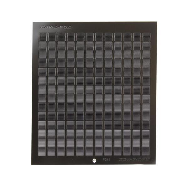 【CSF10-3421】リンナイ レンジフード交換用フィルター スロットフィルタ レンジフード用部材【Rinnai】※品番にて注文をさせていただきます。メーカーにて品番の確認をお願いいたします。画像はイメージです。レンジフードトップメーカー...