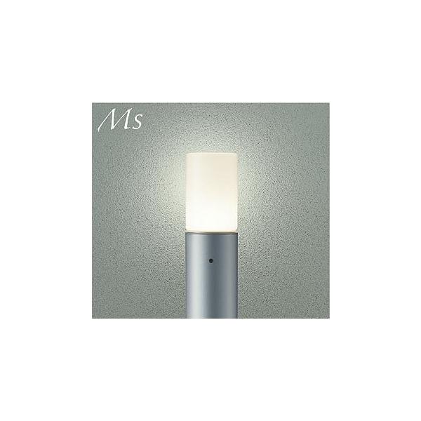 【DWP-41856Y】DAIKO LEDアウトドアライト Ms 非調光 電球色（2700K） 60W相当 ポール 大光電機※品番にて注文をさせていただきます。メーカーにて品番の確認をお願いいたします。画像はイメージです。●調光/非調光：非...