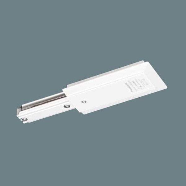 【DH02561】パナソニック 埋込用フィードインキャップ ホワイト ダクトレール用器具 【panasonic】※品番にて注文をさせていただきます。メーカーにて品番の確認をお願いいたします。画像はイメージです。●2P　15A　125V　E付...