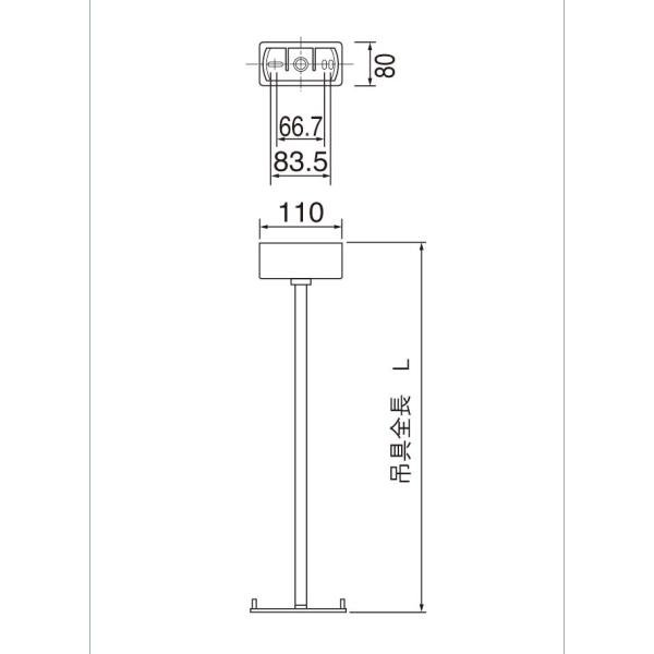 ●配線用コード付●L750●重0.7kg●吊具全長L750mmタイプ、角タイプ●【適合器具】:FA10312C●【適合器具】:FA10316C●【適合器具】:FA10318C●【適合器具】:FA10322C●【適合器具】:FA10326C●...