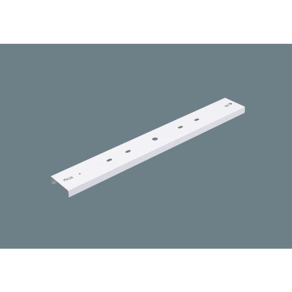 ●幅:78mm●長:810mm●高:25mm●【アダプタ】鋼板(高反射白色粉体塗装)●NNLK42591用・NNLK41518用●既設吊具の施工ボルト(240ピッチ、400ピッチ)、電源穴に対応します。●注)吊具との組み合わせはできません。...