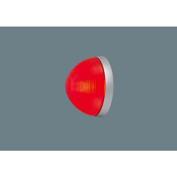 ●灯具部:IP23●埋込部:IP20●NNF70013後継品●壁面埋込取付専用●端子台式●消防設備専用●同梱ランプ:LDT1L-H-E12●LED電球色小丸電球色タイプ5Wタイプ1灯(E12)●グローブ:ガラス(内面赤色塗装)●電圧:AC1...
