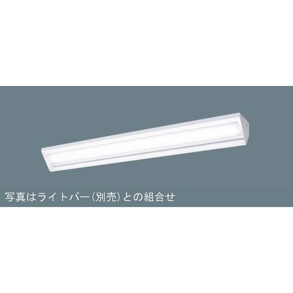 ●幅:120mm●長:1254mm●高:126mm●ランプトランス:ライトバー別売●【本体】鋼板(高反射白色粉体塗装)●天井直付型●【オプション】直付施工用取付アダプタNNFK41009●600ピッチ、800ピッチのボルトに対応します。●注...