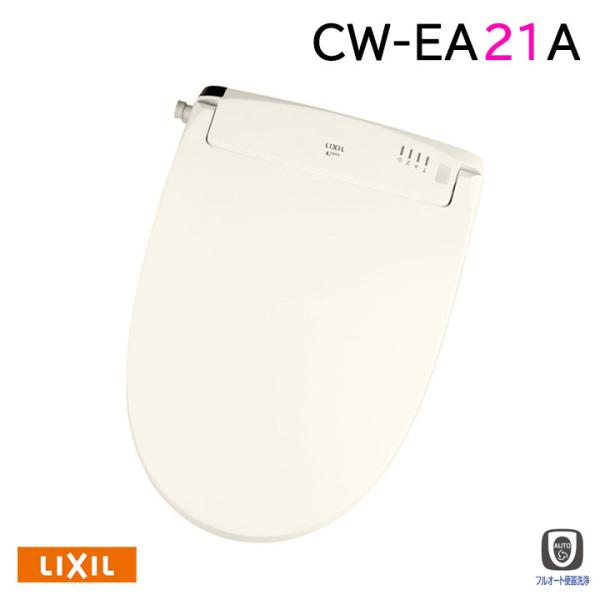 【CW-EA21A/BN8】LIXIL シャワートイレNewPASSO 手動ハンドル式 EA21Aグレード BN8(オフホワイト) 【リクシル】※品番にて注文をさせていただきます。メーカーにて品番の確認をお願いいたします。画像はイメージです...