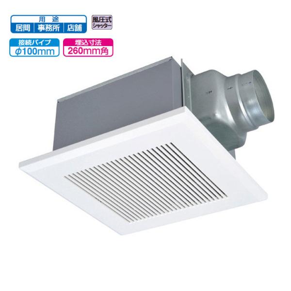 【VD-15ZX14-C】三菱 天井埋込形換気扇 低騒音インテリア格子タイプ ダクト用換気扇 VD-15ZX13-C後継機種 換気扇・ロスナイ MITSUBISHI※品番にて注文をさせていただきます。メーカーにて品番の確認をお願いいたします...