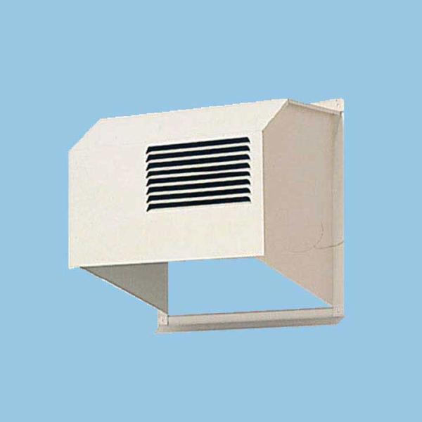 【FY-HTS14】パナソニック 屋外フード 鋼板製 FY-14ZT・ZLシリーズ用 panasonic※品番にて注文をさせていただきます。メーカーにて品番の確認をお願いいたします。画像はイメージです。●取付適用壁厚:90mm以上●給気用樹...