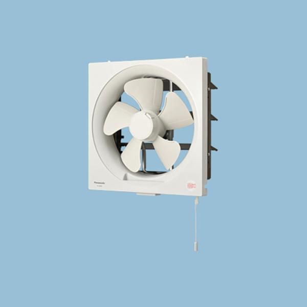 【FY-25P6】パナソニック 一般換気扇 30cm角 スタンダードタイプ 排気 引きひも連動式シャッター panasonic※品番にて注文をさせていただきます。メーカーにて品番の確認をお願いいたします。画像はイメージです。●羽根はワンタッ...