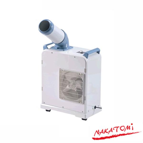 【法人名必須】【SAC-18】ナカトミ ミニスポットクーラー 単相100V 冷媒R32 NAKATOMI※品番にて注文をさせていただきます。メーカーにて品番の確認をお願いいたします。画像はイメージです。使いやすさと環境性をコンハ?クトに凝縮...