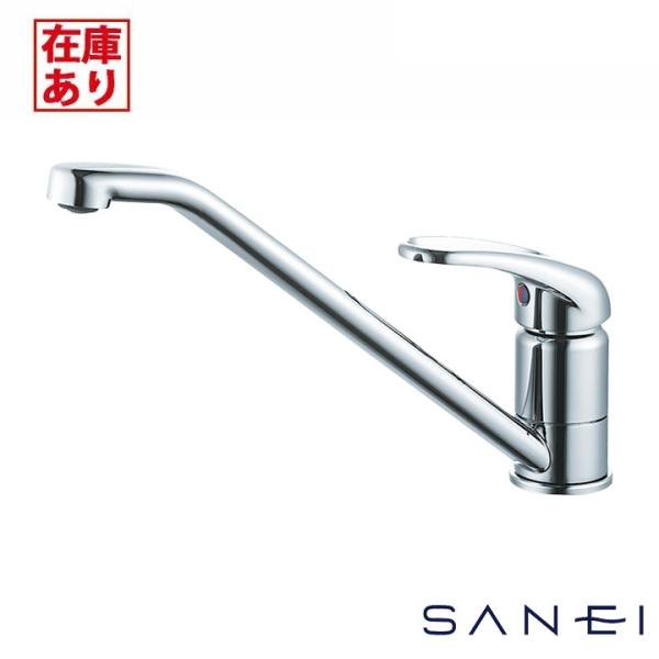 【在庫有り】【K87111JV-FD-13】SANEI シングルレバー混合水栓 一般地仕様 キッチン用 ワンホール 普通吐水 K87110JV-13後継機種 三栄水栓※品番にて注文をさせていただきます。メーカーにて品番の確認をお願いいたしま...