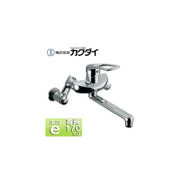 価格.com - カクダイ シングルレバー混合栓 192-336 (水栓金具) 価格比較