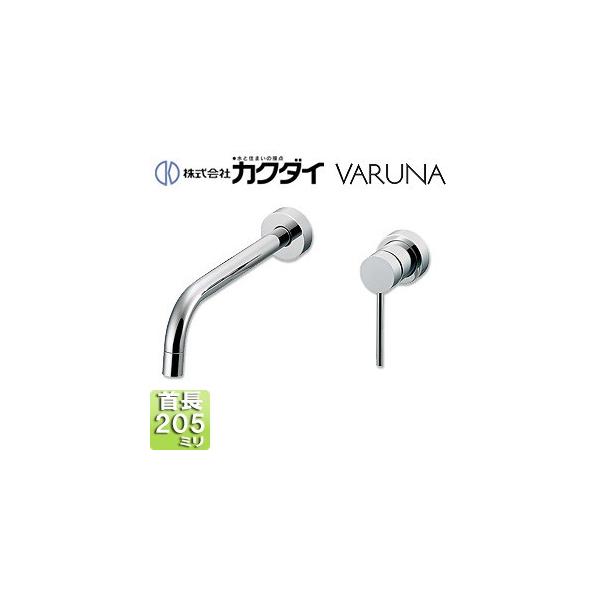 価格.com - カクダイ 壁付シングルレバー混合栓 193-001 (水栓金具) 価格比較