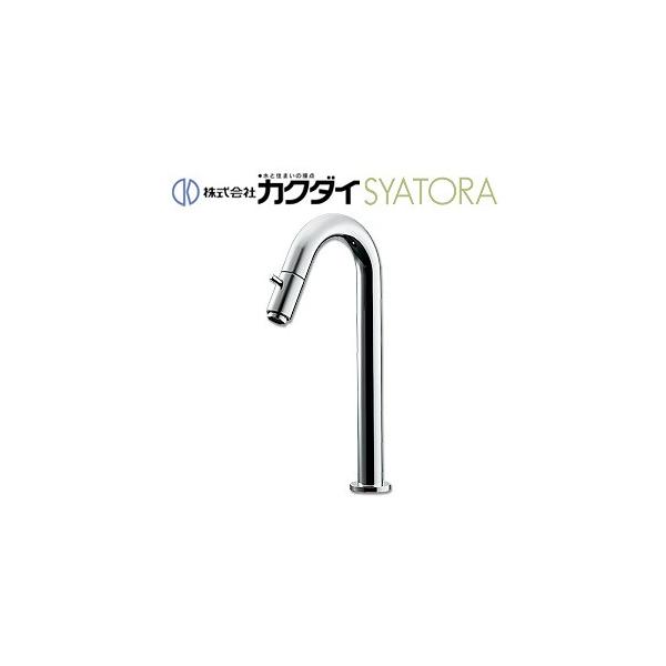 価格.com - カクダイ 立水栓(トール) 721-211-13 (水栓金具) 価格比較