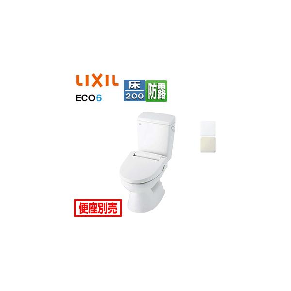 INAX/LIXIL 【BC-110STU+DT-5800NBL】 一般洋風便器(BL認定品) 便座別売 ハイパーキラミック 床排水(Sトラップ) 手洗付 寒冷地 [♪ ] - www ...