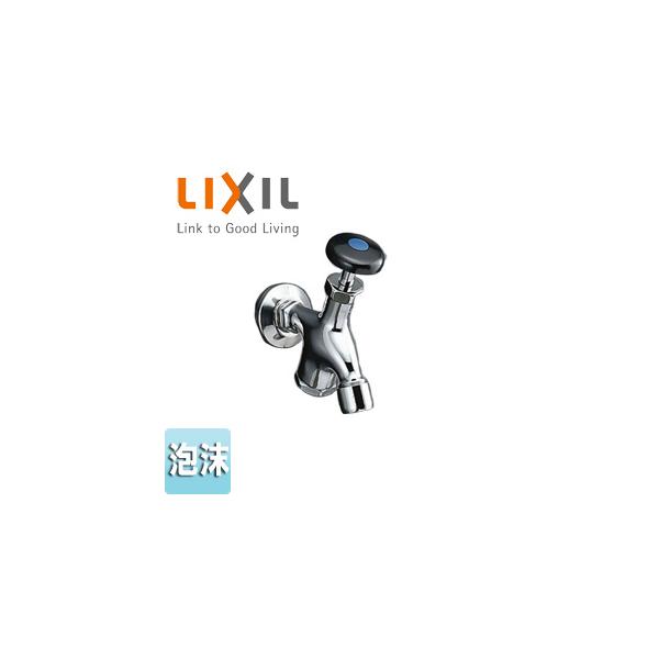 BF-11F-13 LIXIL 浴室用蛇口[壁][単水栓][湯屋カンラン][屋内専用]