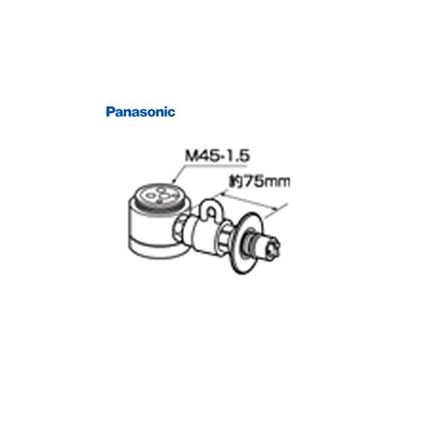 CB-SSG6 パナソニック 分岐水栓[TOTO水栓用][水栓部材]