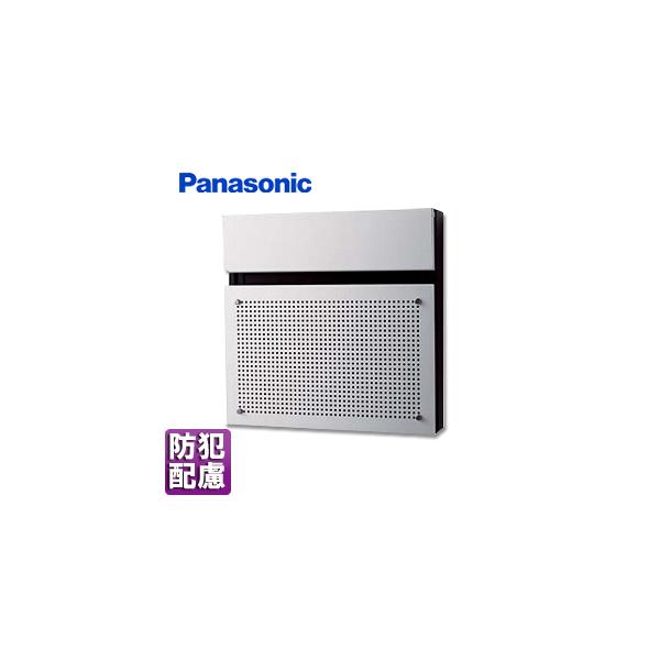 CTCR2001S パナソニック サインポスト FASUS-FF[フラットタイプ][壁掛][ポール][エントランスポール][前入][前出][防犯配慮][アルミパンチング]