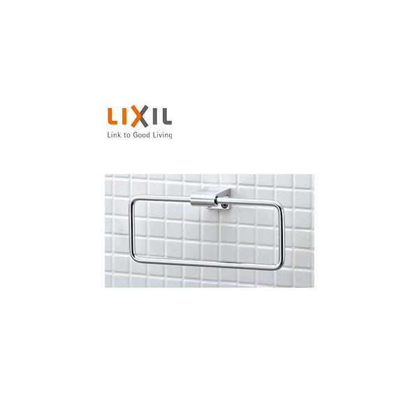 FKF-AD70C LIXIL タオルリング[TJシリーズ][アクセサリー]