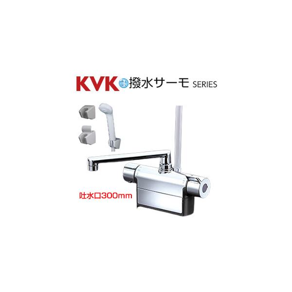 FTB200D8R3TH KVK 浴室用蛇口[台][デッキタイプ][サーモスタット付シャワー][撥水][スパウト300mm][湯水芯85mm][一般地]