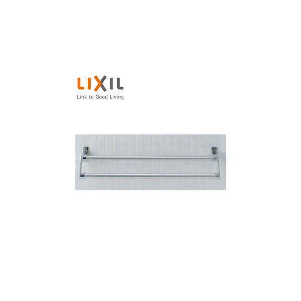KF-11WS LIXIL 2段式タオル掛[スタンダードシリーズ][アクセサリー]