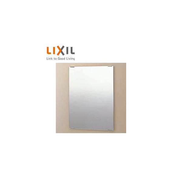 KF-3045A LIXIL 化粧鏡[角形][305×459][防錆][アクセサリー]
