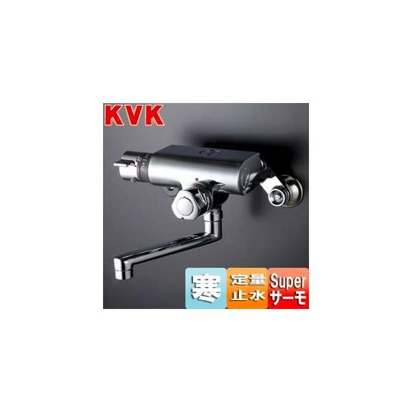 価格.com - KVK 定量止水付サーモスタット式混合栓(寒冷地用) KM159WG (水栓金具) 価格比較