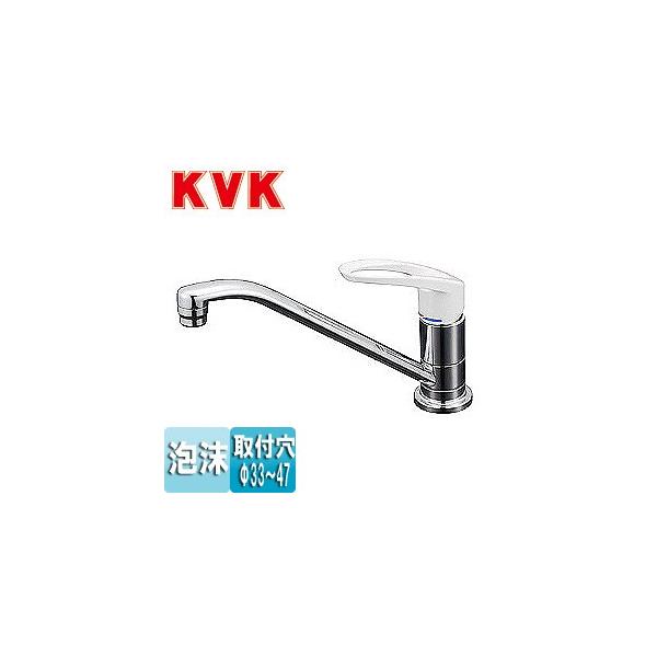 価格.com - KVK 取付穴兼用型・流し台用シングルレバー式混合栓 KM5011U (水栓金具) 価格比較