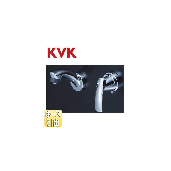 価格.com - KVK シングル洗髪シャワー壁付タイプ KM8059T (水栓金具) 価格比較