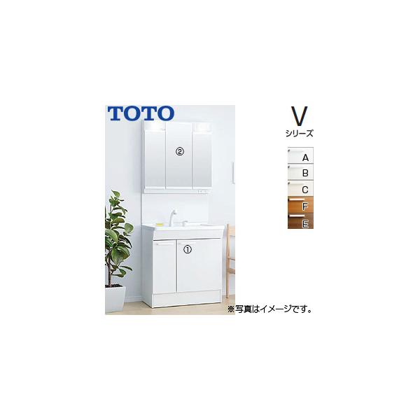 TOTO 洗面台 MPB075A3GDC1G LDPB075BJGEN2の人気商品・通販・価格比較 - 価格.com