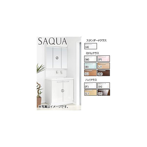 LDSWB075BAGEN1の人気商品・通販・価格比較 - 価格.com