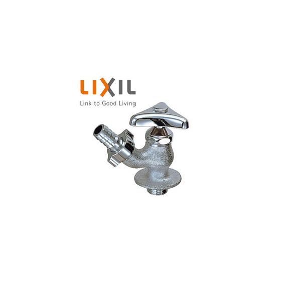 LF-13-13-CV LIXIL ユーティリティ用蛇口[壁][散水栓][一般地]