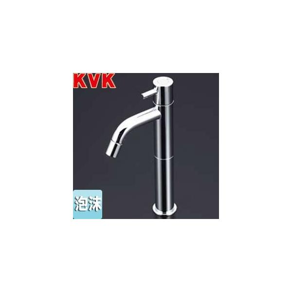 価格.com - KVK 立水栓(単水栓)ロングボディ LFK612-112 (水栓金具) 価格比較