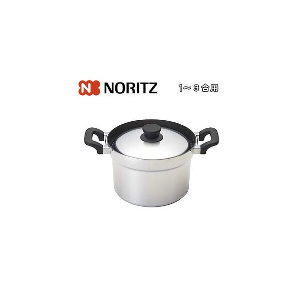 LP0149 ノーリツ 温調機能用炊飯鍋[1〜3合][ガスコンロ部材]