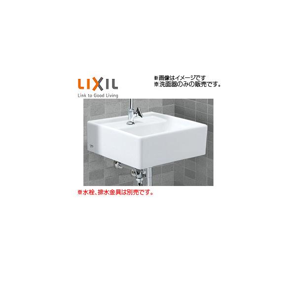 S-531ANC LIXIL 多目的流し単品[壁掛式][水栓取付穴径:φ27][中央1ヶ所][コンパクトシンク]