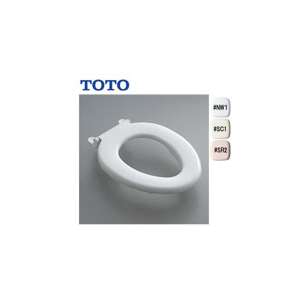 TOTO 幼児用普通便座 3～5歳向け便器用 TC30