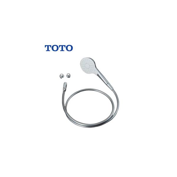 THYC70G TOTO シャワーヘッドセット[取り替え用パーツ][コンフォートウエーブクリック][めっき][樹脂ホース(メタリック調)][長さ1.6m]