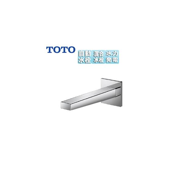 TLE25SP2W TOTO 洗面用蛇口 アクアオート[壁][コンテンポラリタイプ(角)][自動水栓][混合水栓][発電タイプ][首長175mm][一般地]