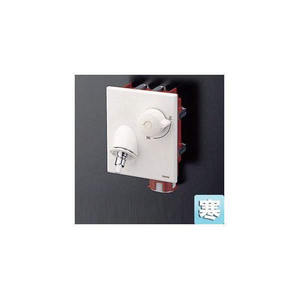 TWAS10AP1ZA TOTO 緊急止水弁付洗濯機用水栓[ピタットくん][単水栓][壁埋め込みタイプ][樹脂配管用][金属プレート付][寒冷地]