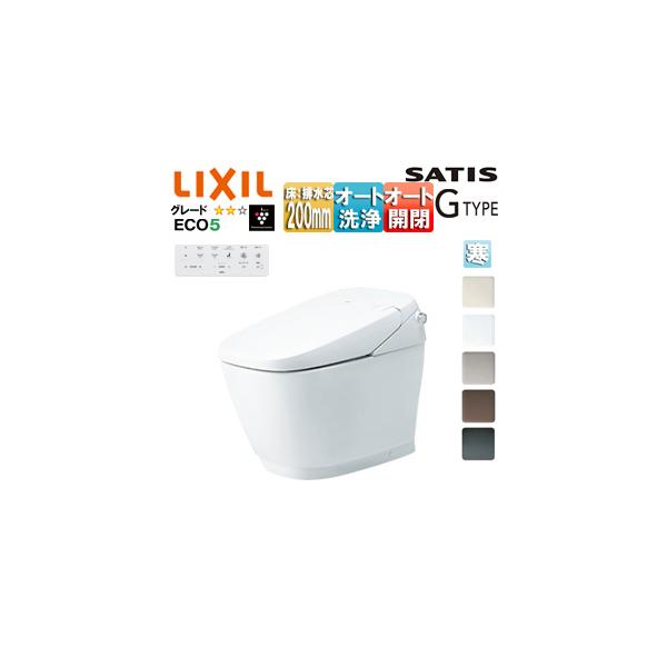 価格.com - LIXIL INAX サティスG YHBC-G30S + DV-G316 (トイレ・便器) 価格比較