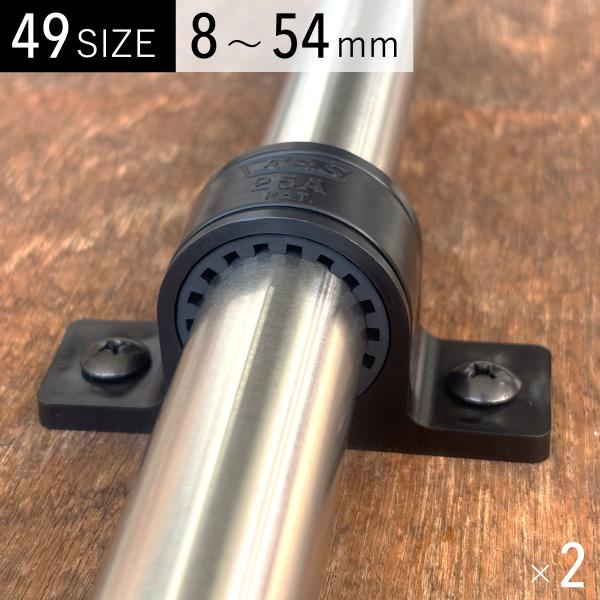 A:13mm｜ガス配管用被覆フレキ管 8AA:16mm｜ガス配管用被覆フレキ管 10AA:18mm｜塩ビ管 VP13、VE14A:19mm｜メタルラック ポール径19mmA:20mm｜ガス配管用被覆フレキ管 15AA:22mm｜塩ビ管 VP...
