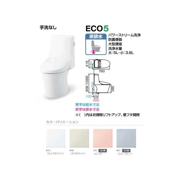 ※必ず連絡のつきます携帯番号の明記をお願い致します※北海道・沖縄離島別途送料有・・・・・・メーカー直送の規約・・・・・・・・・ ※配送時間（AM9:00〜PM5:00頃） ※車上渡しになり、マンション、ビルでは１Fでのお引渡しになります。 ...