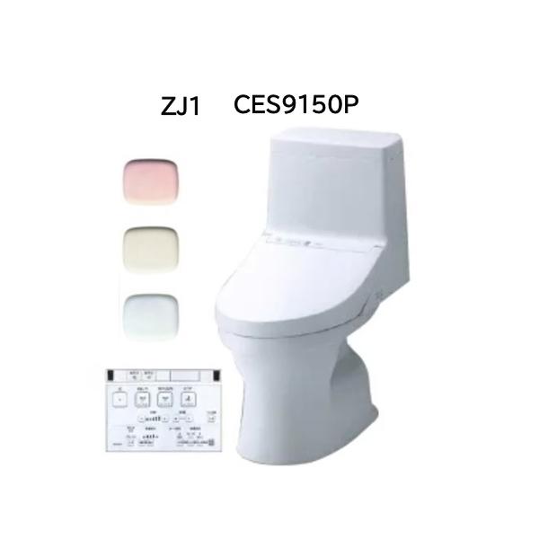 ・・・・・・メーカー直送の規約・・・・・・・・・※配送時間（AM9:00〜PM5:00頃）※車上渡しになり、マンション、ビルでは１Fでのお引渡しになります。※メーカー直送の商品については、お時間指定をお受けできません。※不在時の不在表はあり...