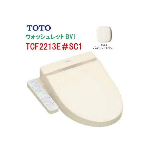 北海道・沖縄・離島は別途送料かかります エロンゲートサイズ大型 レギュラーサイズ普通兼用