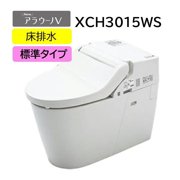 基本機能のみのS5