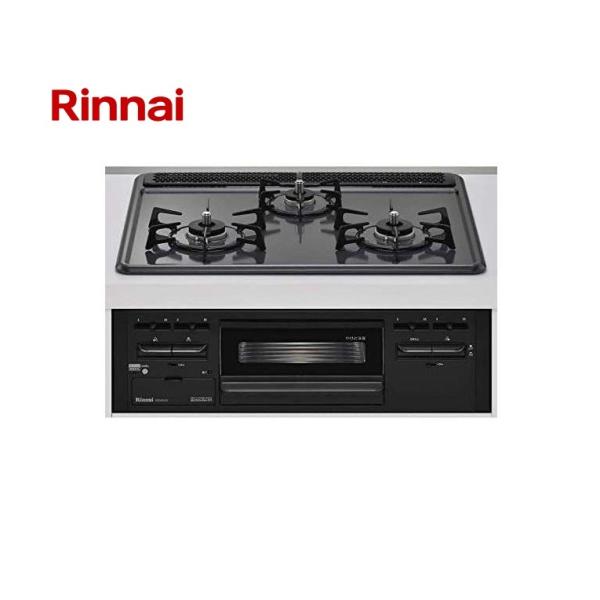 リンナイ.ホーロートップ..水無片面焼きグリル　しる受けレス構造　全口Siセンサー搭載ビルトインコンロ●全てのバーナーに温度センサー、消し忘れ消火装置を標準搭載●料理が焦げ付きはじめたら自動消火する『焦げ付き消火機能』（全バーナー）●グリル...