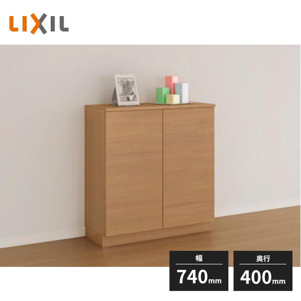 LIXIL ラシッサS 玄関収納 ローカウンター型 幅740mm 奥行400mm プッシュタイプ 台輪納まり ASGS-4-0708A1S-9-9【セット内容】扉：■-A(A/B)07408-MALS × 1ベースキャビネット：■-BB07...